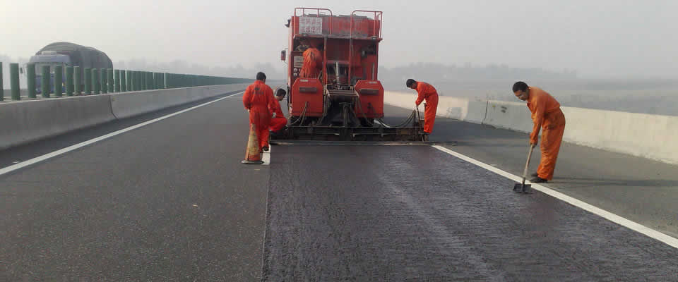 Asphalt Paver | Highway Bump Repair | Gaoyuan Equipment