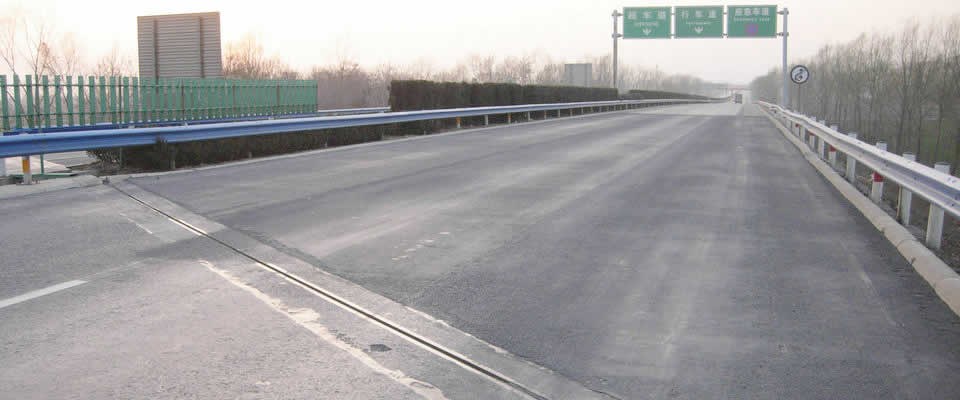 Asphalt Paver | Highway Bump Repair | Gaoyuan Equipment
